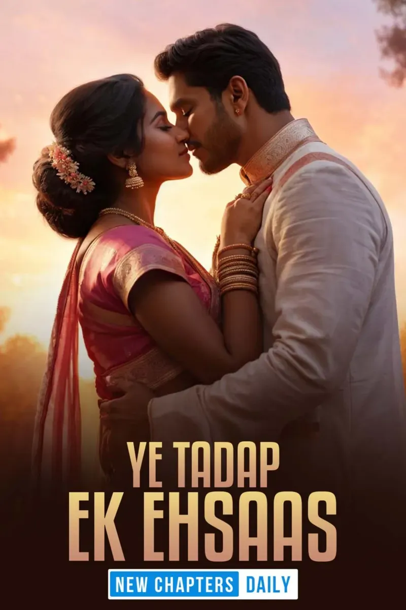 Ye Tadap Ek Ehsaas |ये तड़प एक एहसास| Author - Samrat Thakur