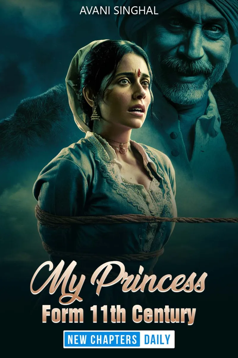 My Princess Form 11th Century |माय प्रिंसेस फॉर्म इलेवेंथ सेंचुरी | Author - Avani Singhal