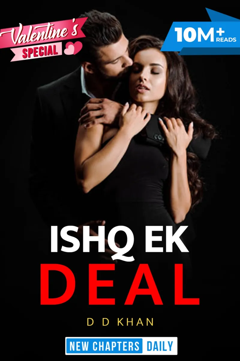 Pocket Novel | HINDI