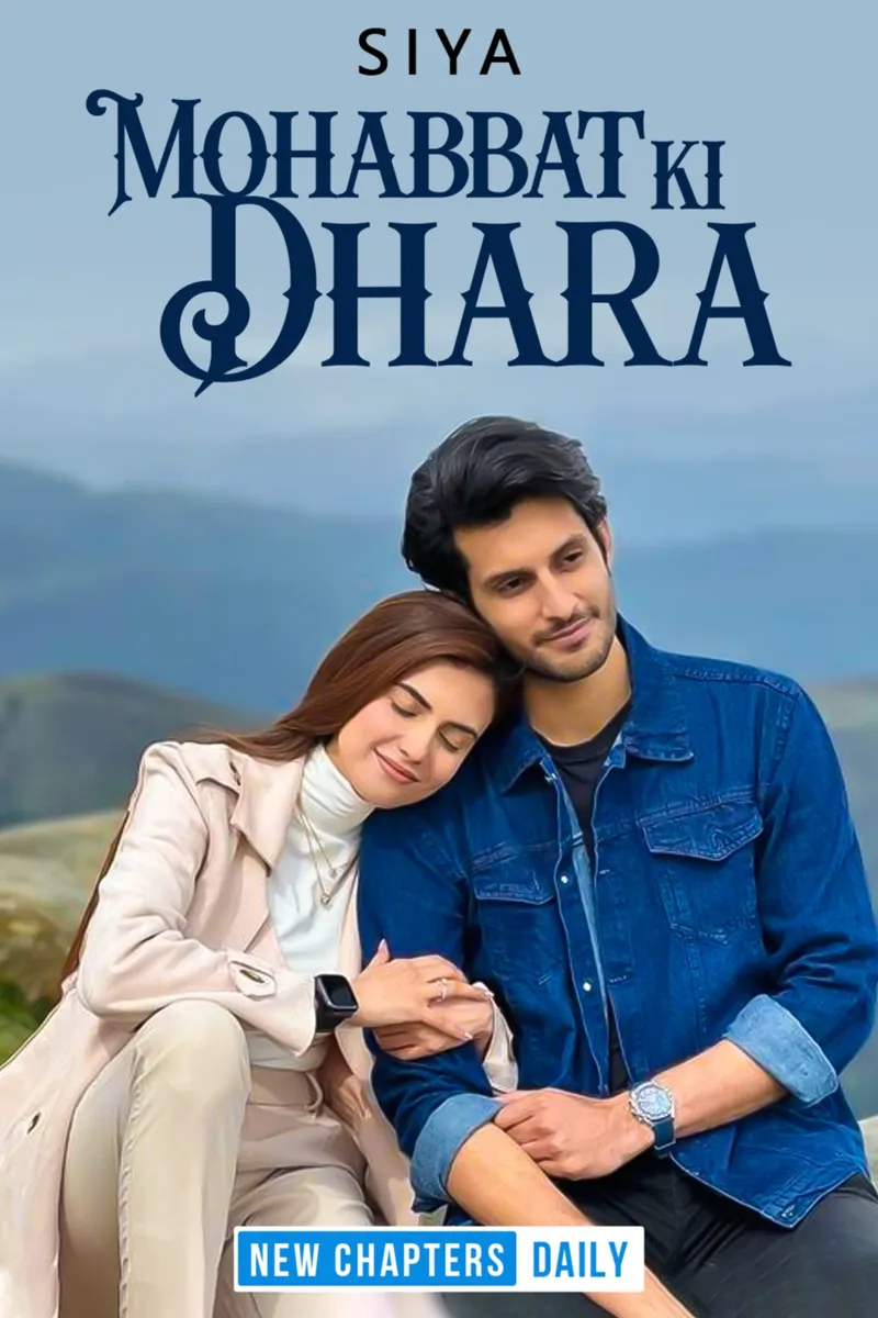 Mohabbat Ki Dhara | मोहब्बत की धारा | Author-Siya