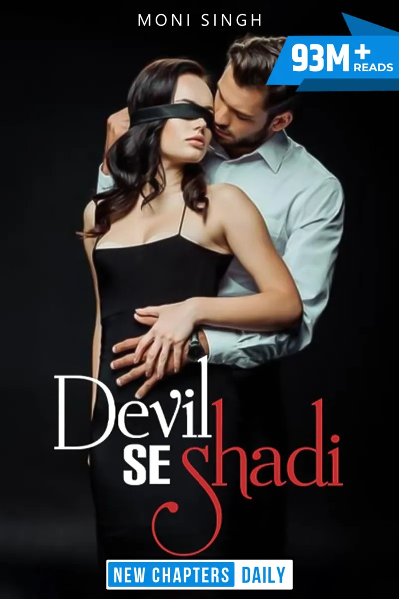 Pocket Novel | HINDI