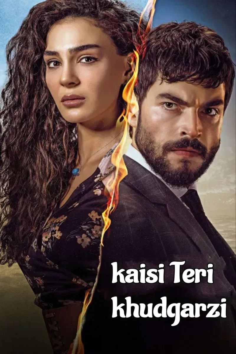 Kaisi Teri Khudgarzi