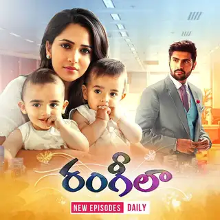 Pocket FM: Audio Series & Stories