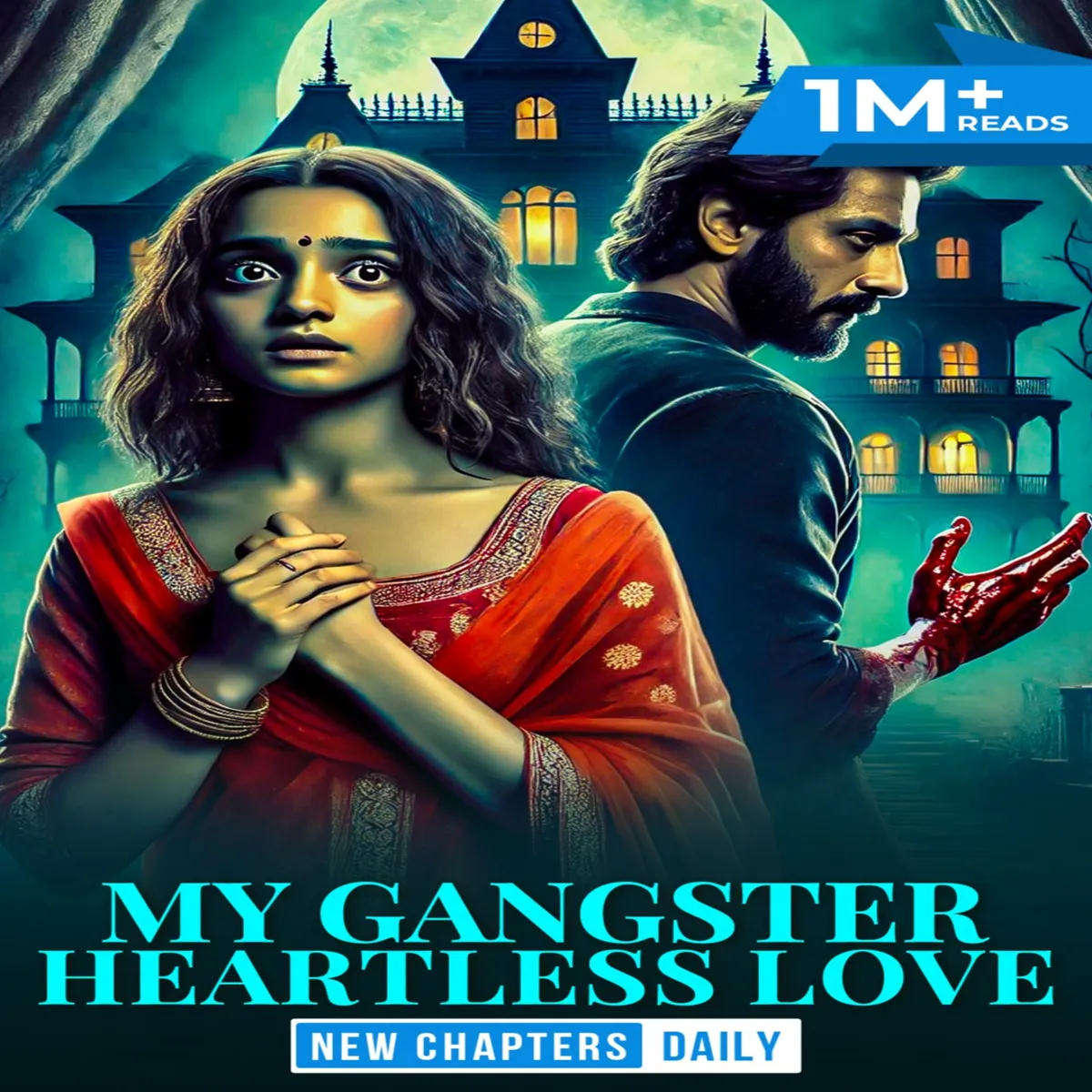 My Gangster Heartless Love | माय गैंगस्टर हार्टलेस लव| Author - Muskan