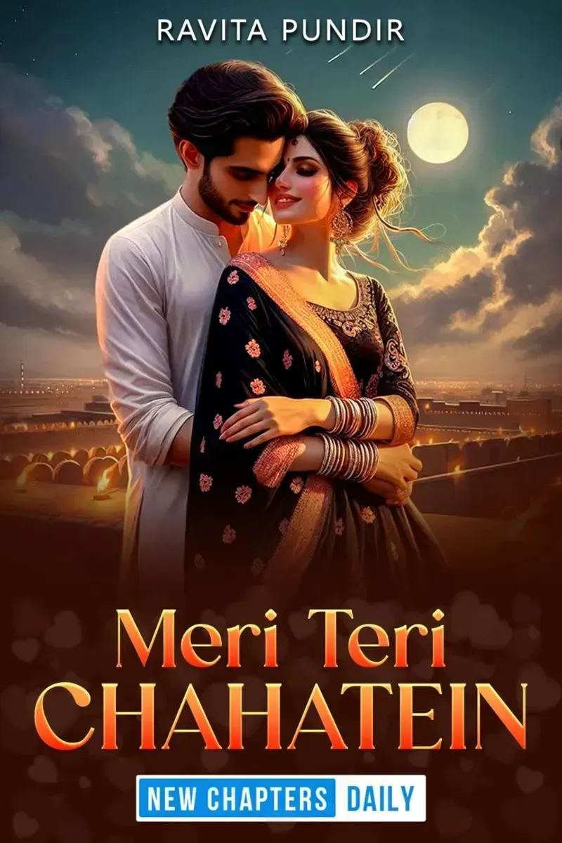 Meri Teri Chahatein | मेरी तेरी चाहते | Author - Ravita Pundir