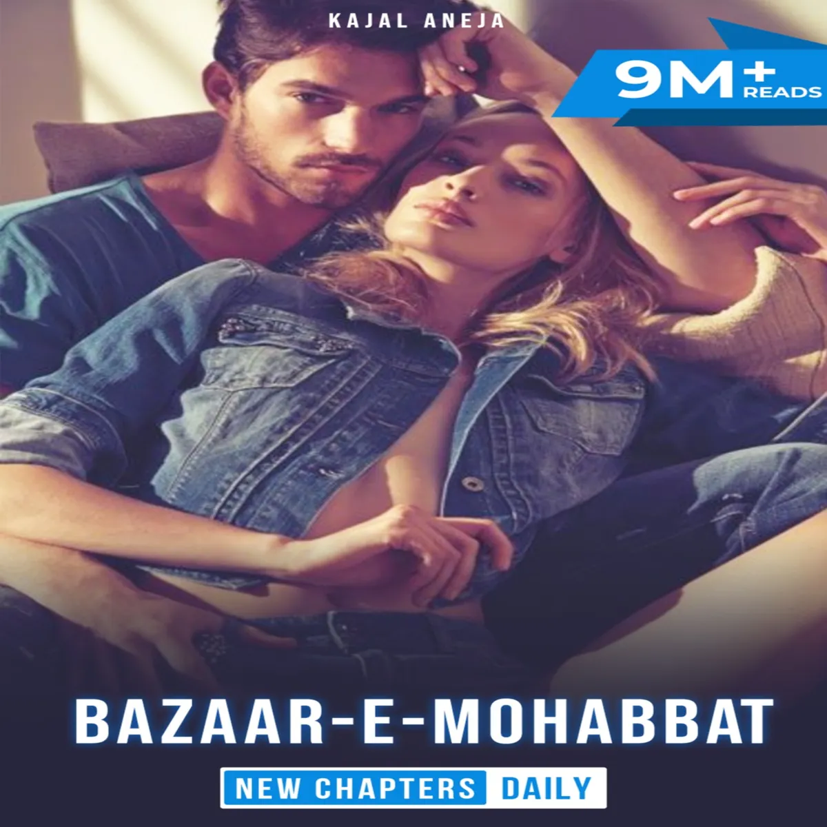 Bazaar-E-Mohabbat | बाजार-ए-मोहब्बत | Author - Kajal Aneja