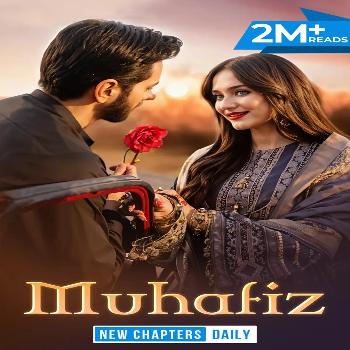 Muhafiz | मुहाफ़िज़ | Author - Bushra Khan