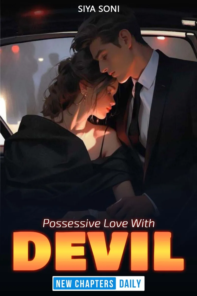 Pocket Novel | HINDI